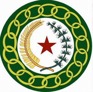 Logo Partai PDK - Logos Designing