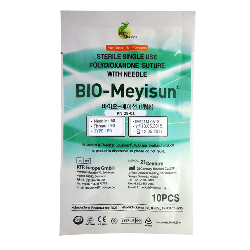 PDO Suture with Needle - 21Century Medical Co., Ltd: Polydioxanone ...