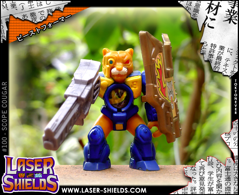 laser-shields: Extra - Laser Beasts wave #2 armed