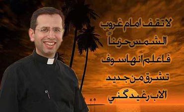 NO CRYING AT MY FUNERAL - by Paul Dion: THESE DAYS THERE ARE NOT SO ...