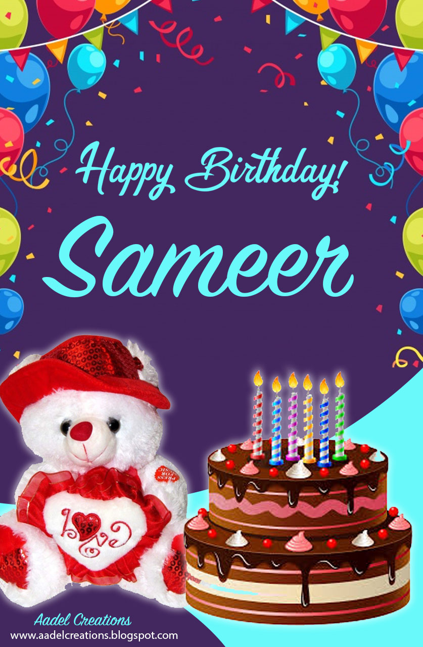 Aadel Creations: March 2019