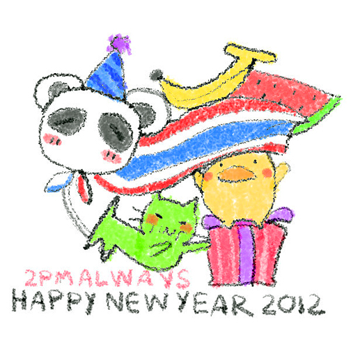 Everything About 2PM: [Entertainment] Message from 2PM Fan Cafe