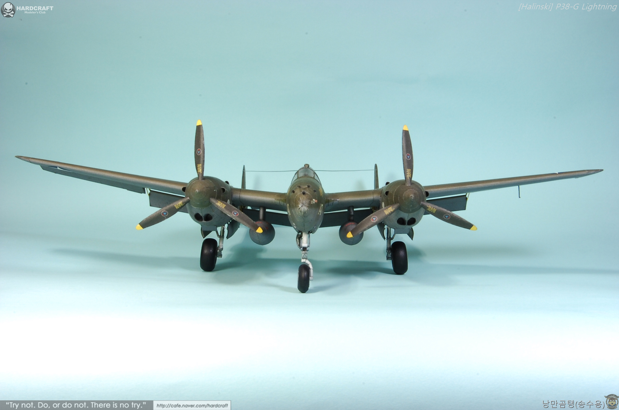 낭만곰탱의 종이모형 (Romantic Bear's Paper Model): 2000