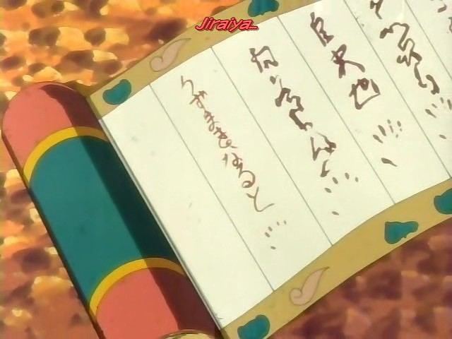 Les hauts et les bas de Ariane Duff!: Mangas principaux favorits ...