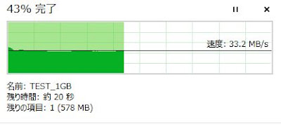 ウェブに残したもの: SATA-USB3のHDDケース：オウルテックOWL-EGP25S/U3はASM1051Eらしい＆自己責任ファームアップ実験！