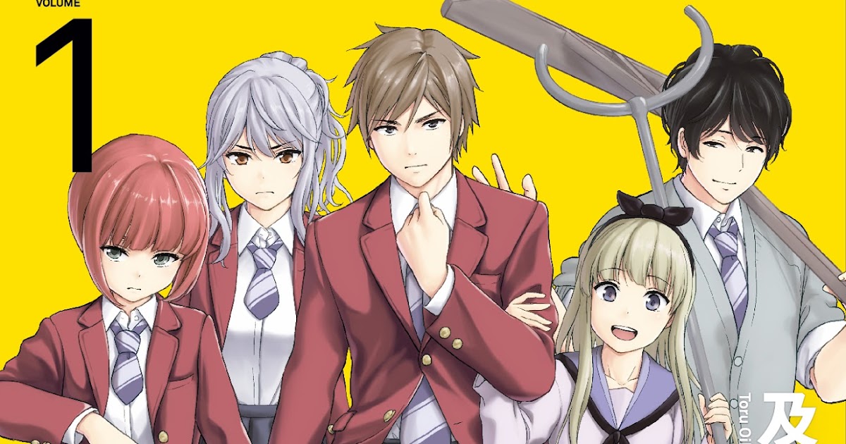 The manga Infection licencié in France - News Anime