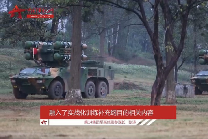 China Defense Blog: 40th Light Combined-Arms Mechanized Infantry ...