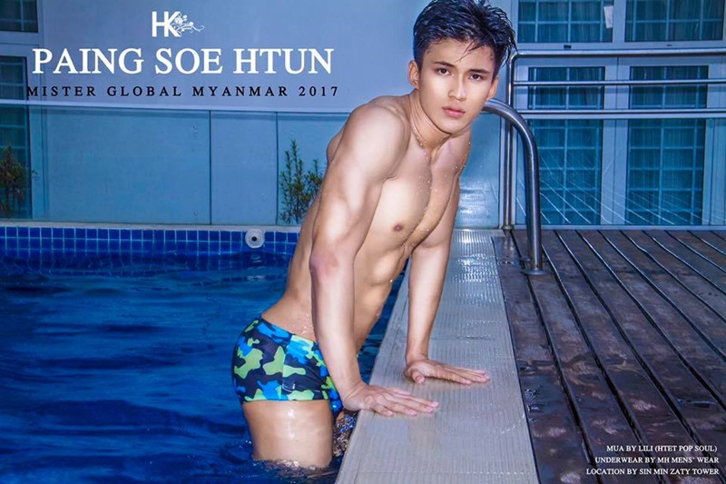 Grand Boyzone: Paing Soe Htun 3