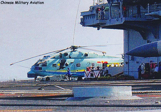 Chinese Military Aviation: Helicopters III