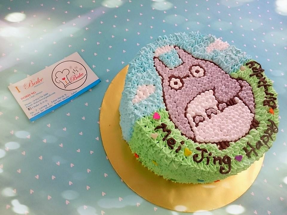 I bake爱烘焙: I Bake 2D Cake
