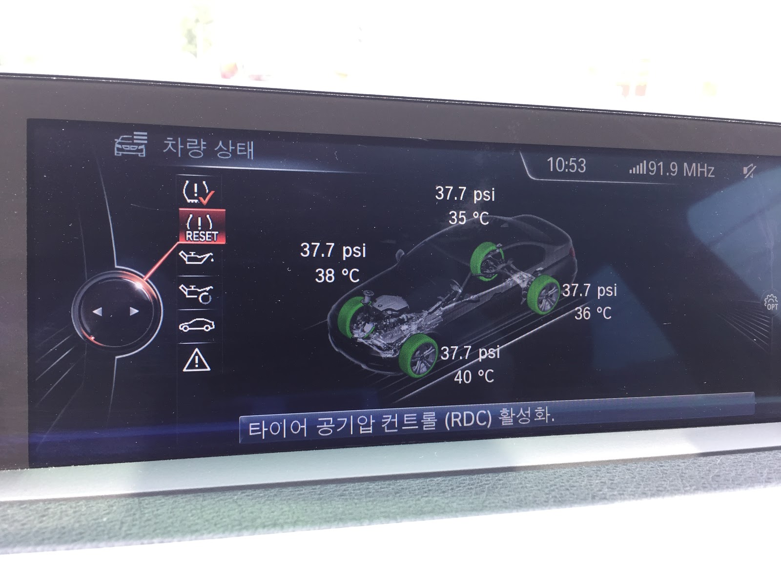 Bimmer Crew: [Retrofit] BMW F시리즈 RPA에서 RDC(TPMS) 활성화