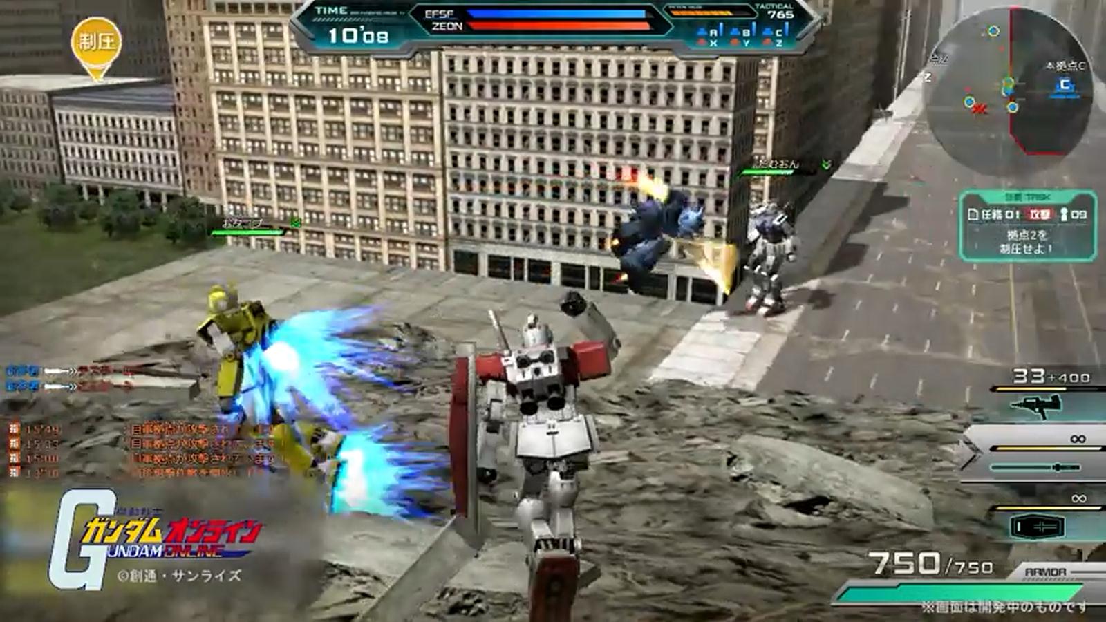 Mobile Suit Gundam Online Alpha Test Promotion video