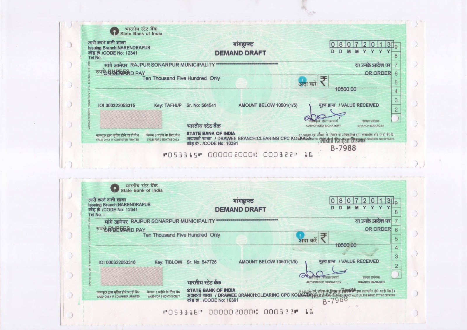 SRIJONI PHASE II PORTAL: DEMAND DRAFT