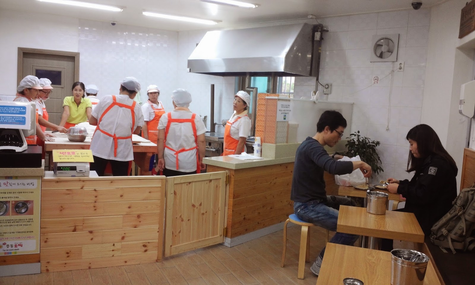 All in Korea, Only in Korea