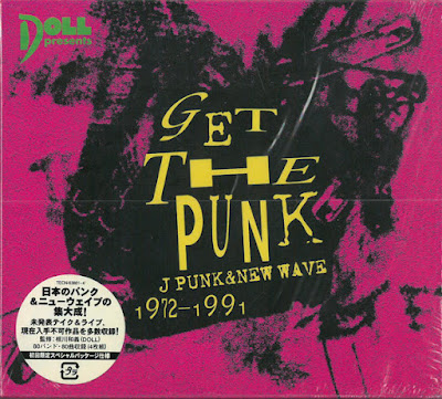 Bleak Bliss: Various - Get The Punk: J Punk & New Wave 1972-1991