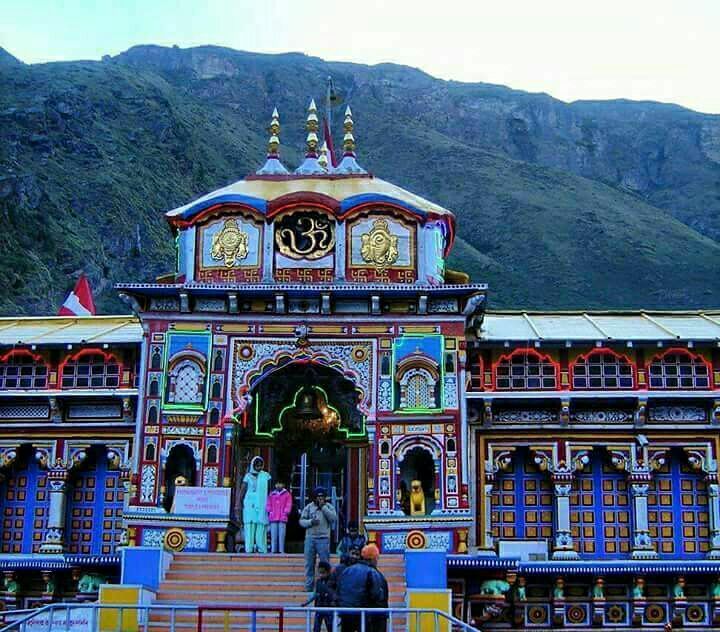 Chhota Char Dham Yatra