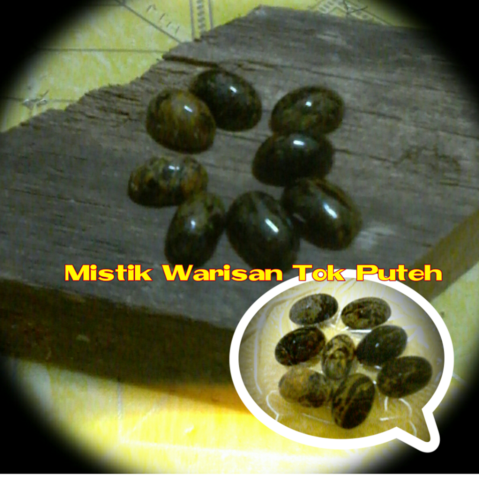 TERAS GEMUNGGAL PULAU | MISTIK WARISAN TOK PUTEH