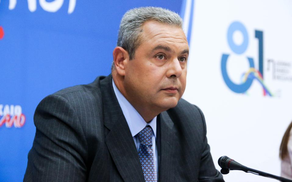 Greek defense min: No use of 'Macedonia' in name dispute