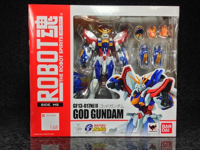 GUNDAM GUY: Robot Damashii God Gundam - Review by doddemokuriasiteyany blog