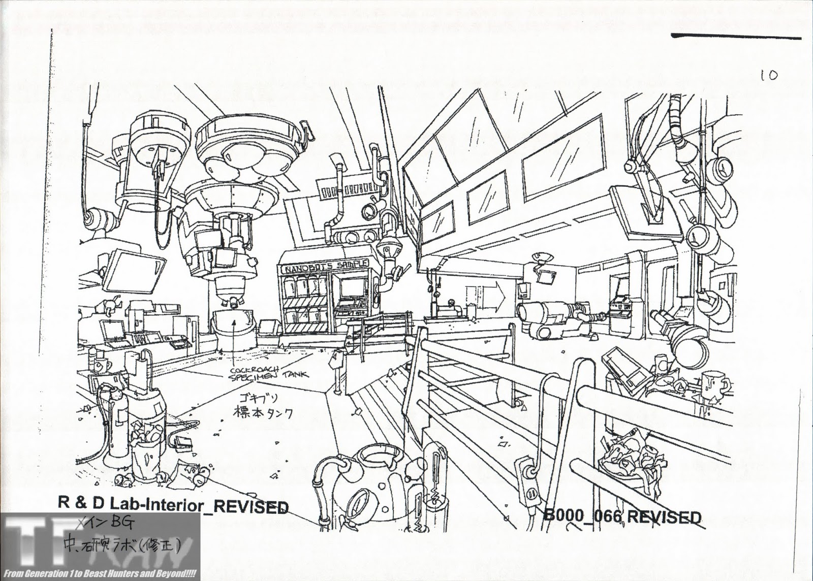 Transformers Animated Model Sheets 2