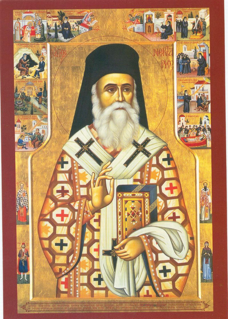 Full of Grace and Truth: The Translation of the Relics of St. Nektarios ...
