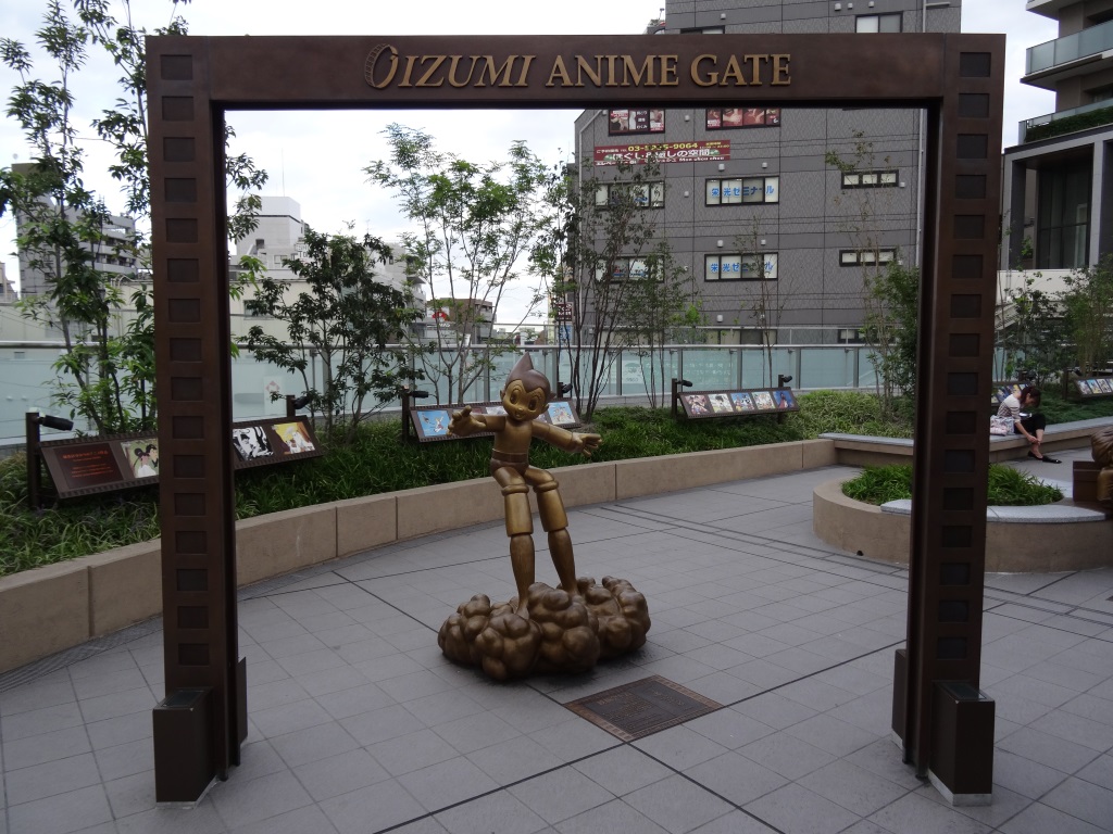 MikeHattsu Anime Journeys: Oizumi Anime Gate