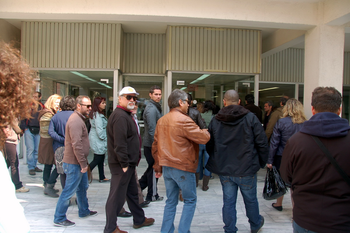 KINHMATA ΑΠΟ ΤΑ ΚΑΤΩ: φωτογραφιες απο την δραση-διαμαρτυρια στο ...