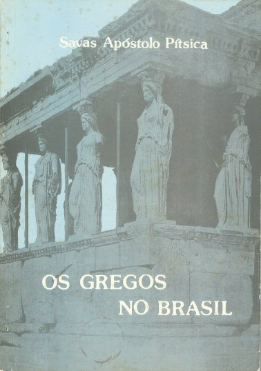 FREE eBook - The Greeks in Brazil (Os Gregos No Brasil) by Savas ...