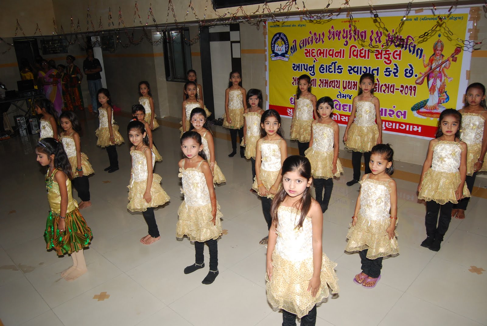 Sadbhavana Vidhya Sankul