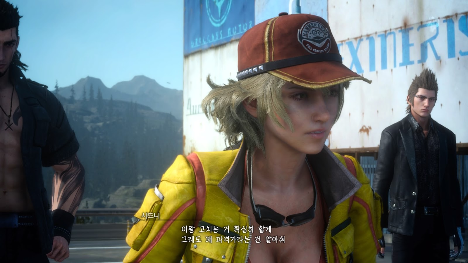 animini.net: FINAL FANTASY XV EPISODE DUSCAE