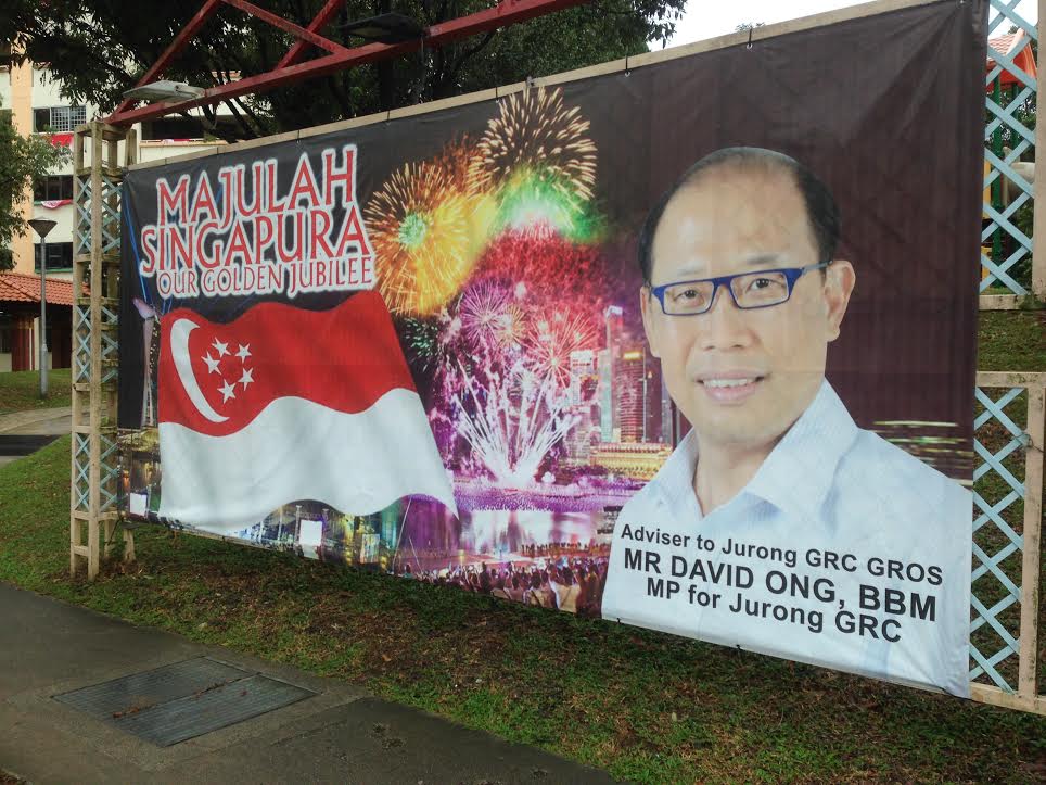 Singapore Celebrates Its Diamond Jubilee - Youth Journalism International