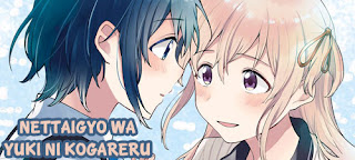 Hachimitsu Scans: Completed projects