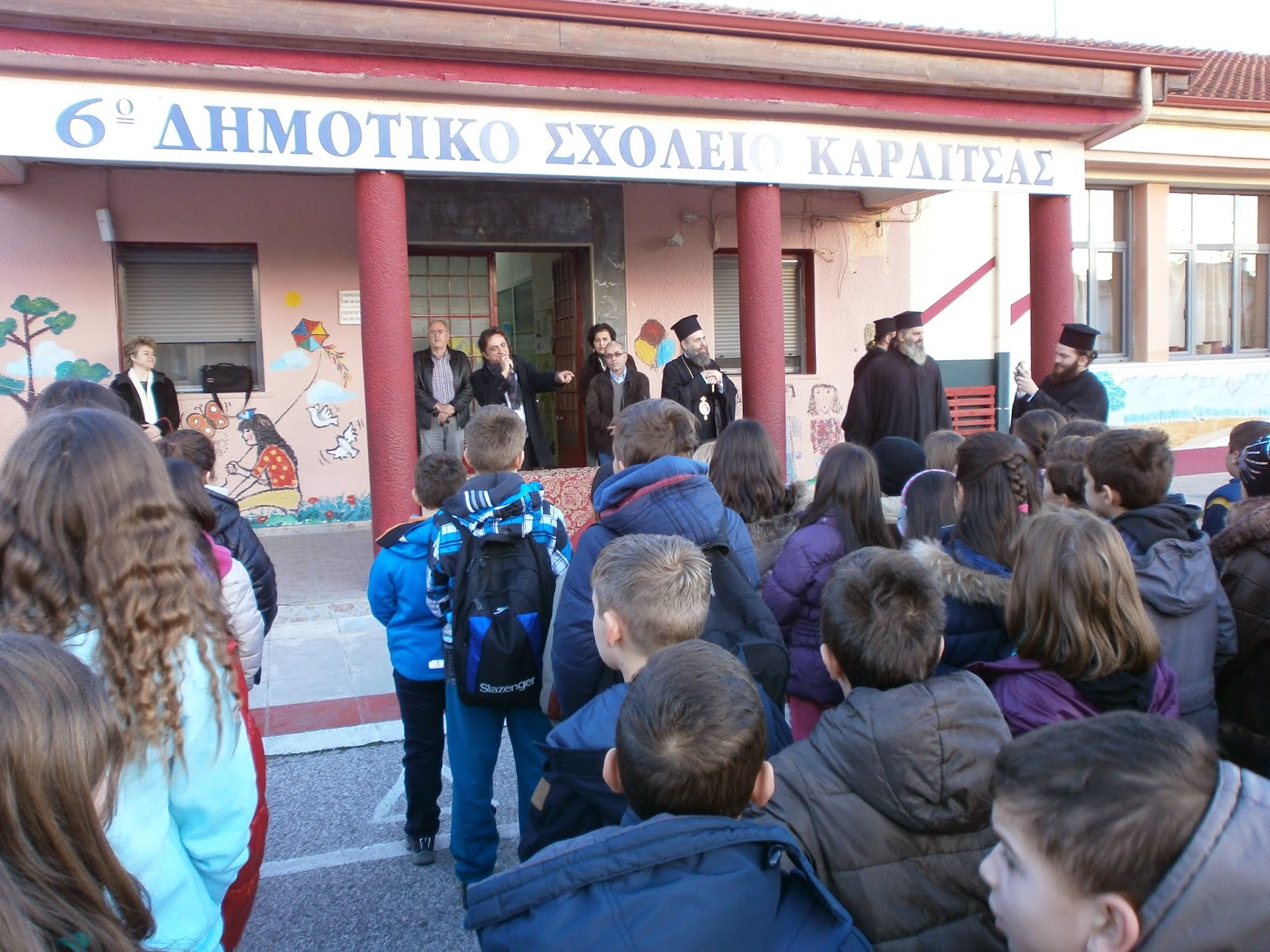 KARDITSAS.BLOG: Ο ΔΕΣΠΟΤΗΣ ΚΑΡΔΙΤΣΑΣ ΣΤΟ 6ο ΔΗΜΟΤΙΚΟ ΣΧΟΛΕΙΟ