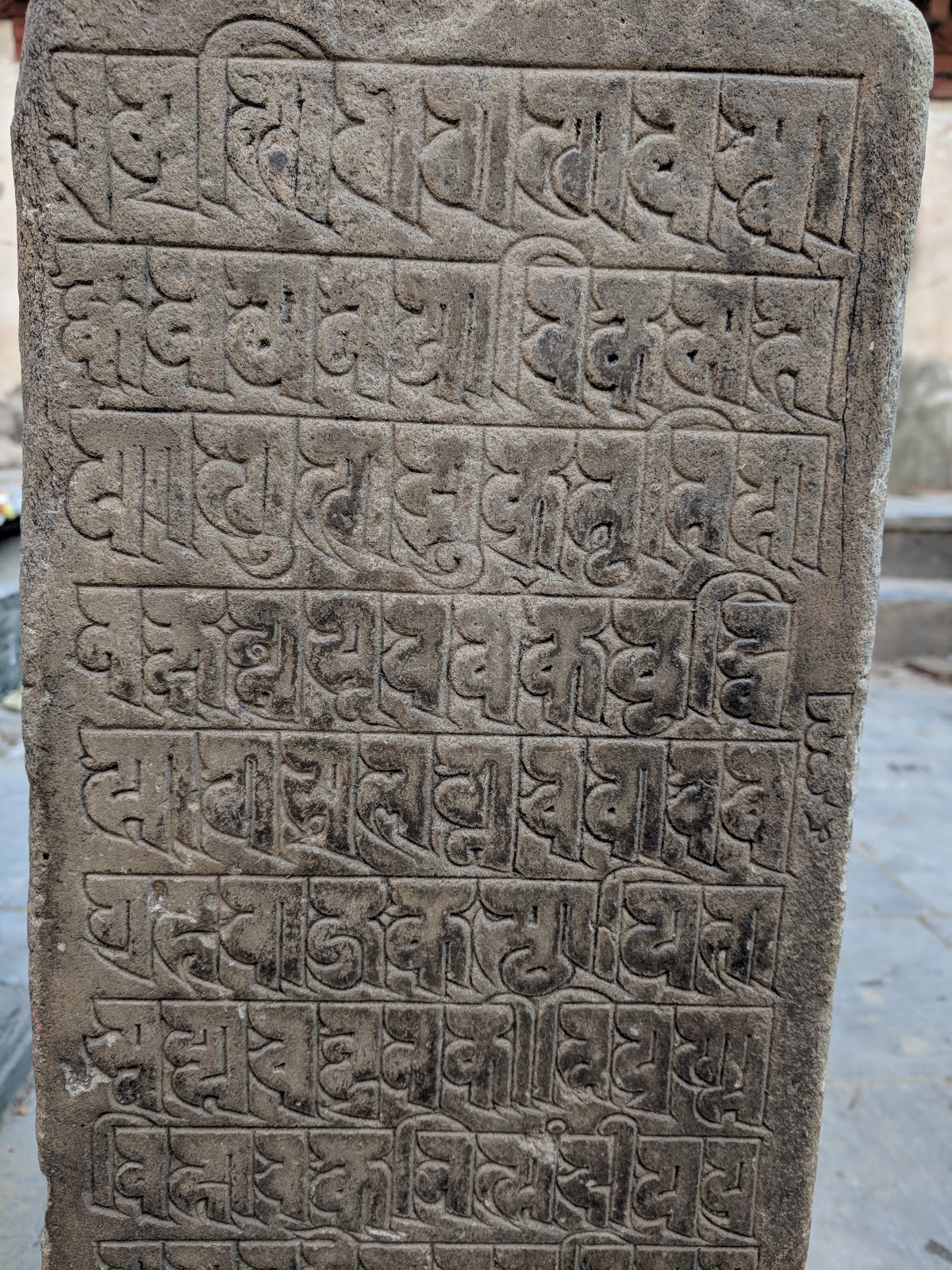 New Nepali Fonts: Rare Ranjana script stone inscription at Lagan Bahal ...