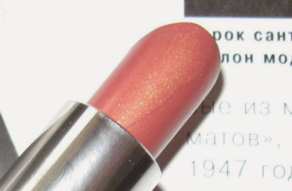 1. Косметика 2. Стиль 3. Разное: Dior Rouge Dior 527 Versailles ("Les ...