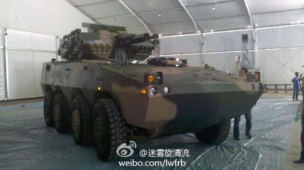 China Defense Blog: Zhuhai Suprise: ZBL09 30mm/MANPAD AD variant