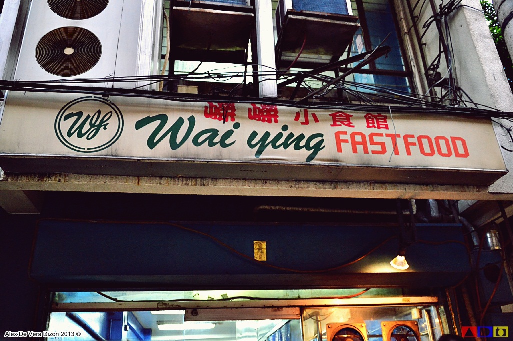 lafanggero: Wai Ying FastfFood in Manila's Chinatown