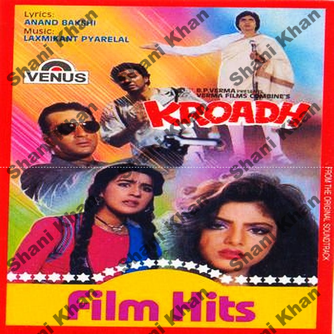 Bollywood Music A To Z Cds. visit to download http://bollywoodmusicatozcd.forumarabia.com ...