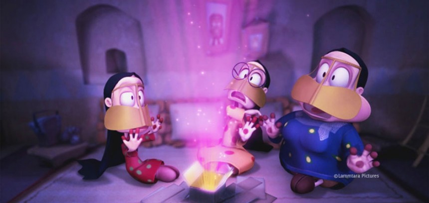 Anjohn Vincent: FREEJ