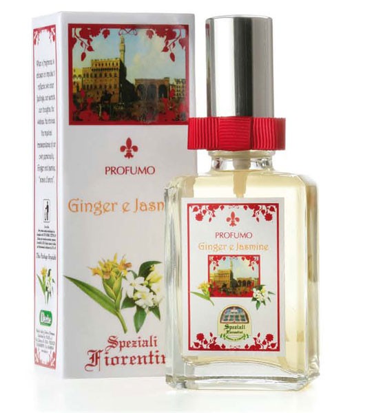 Profumi d'Oriente... Essenze da principessa | Trendy Nail