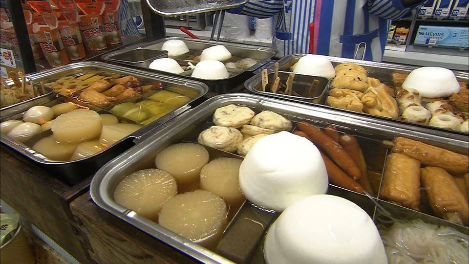 Yusuke Japan Blog: Do you know oden? We can eat oden in Japan in summer.