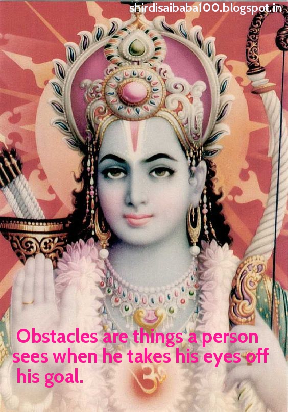 God Photos: Life Changing Quotes By Lord Rama