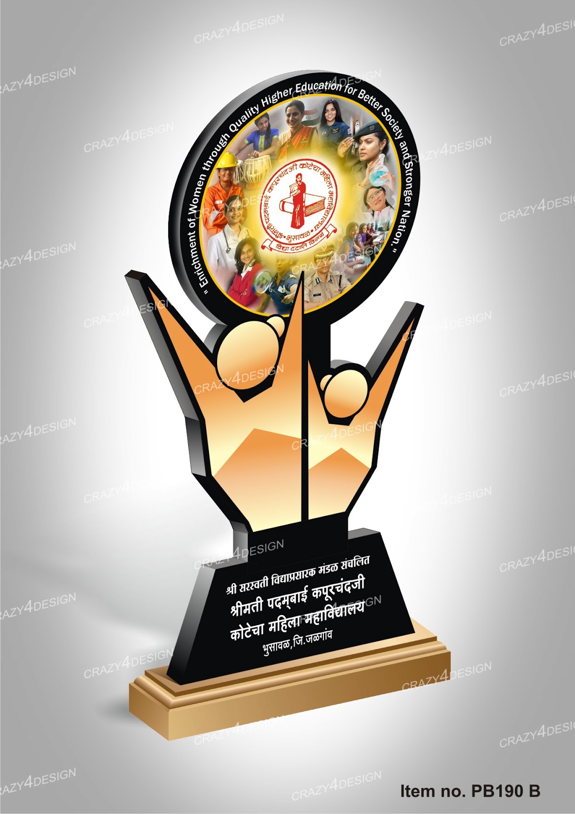 Crazy4Design: Momento Design