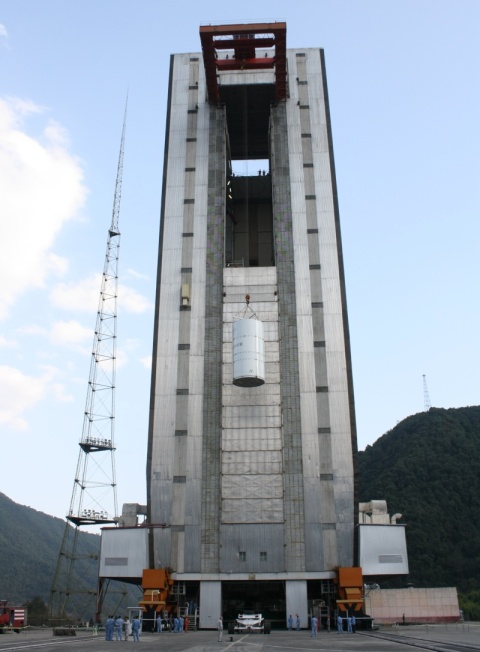 Gossip9.com: ChinaSat-12 චන්ද්‍රිකාව කක්ෂගත කිරීම වෙනුවෙන් ගීතයක්