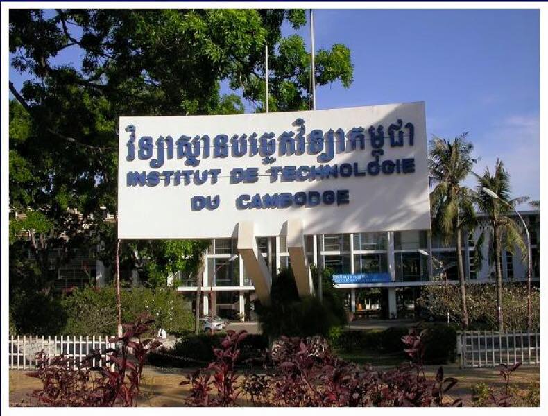 Khmer Traditional Institute Of Technology Of Cambodia Itc Itc