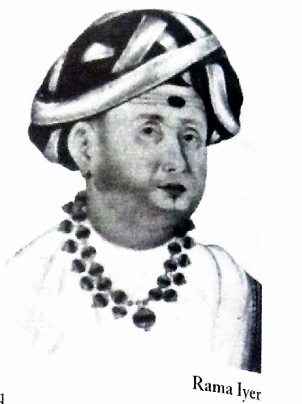 Vidwan Lalgudi Rama Iyer – Disciple of Thyagaraja –Jaganmohan Palace ...