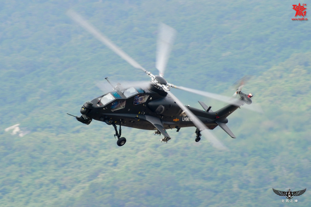 Defense Updates: Z-10 Attack Helicopter shows up for the first time at ...