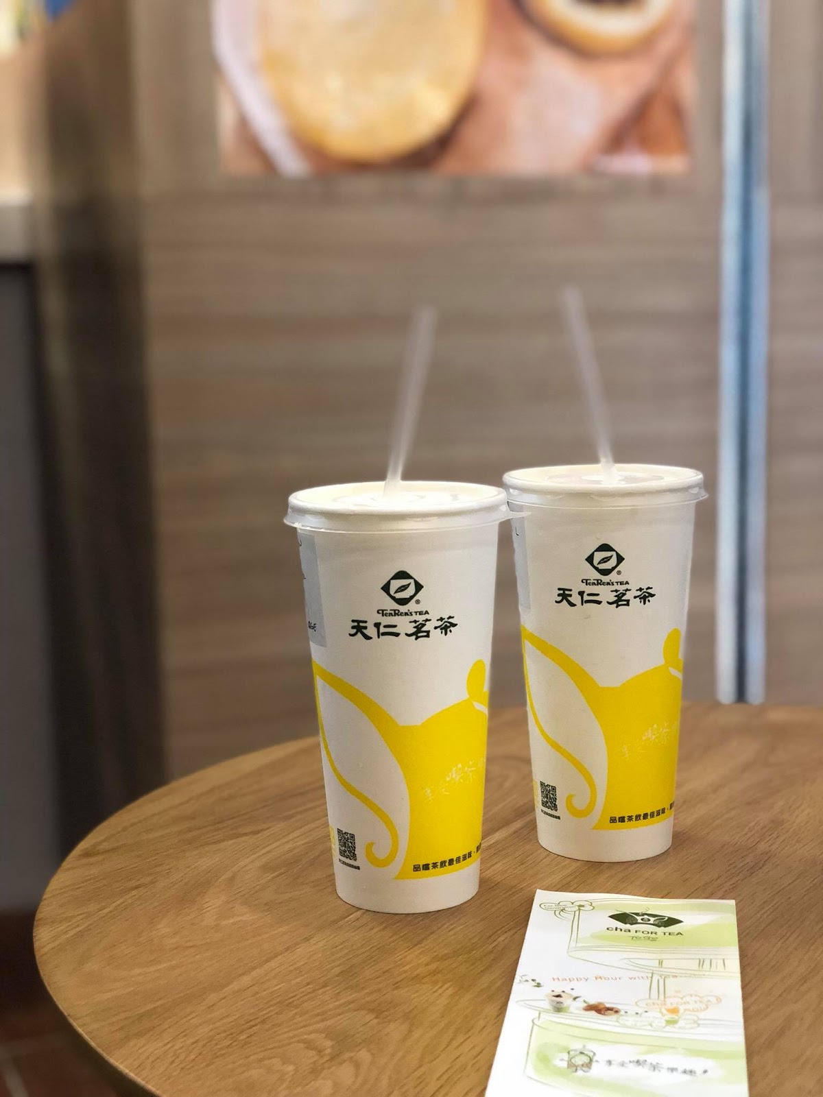 TEN REN'S TEA OPENS IN FESTIVAL MALL ALABANG | Mermaid in Stilettos