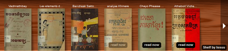 Little Banalay: Useful old Khmer books