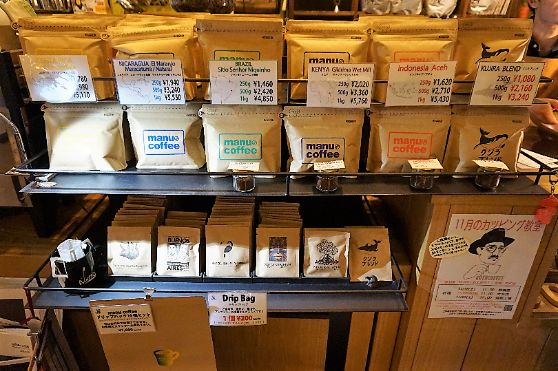 [福岡美食][西鉄福岡(天神)站徒步5分] MANU COFFEE 大名店